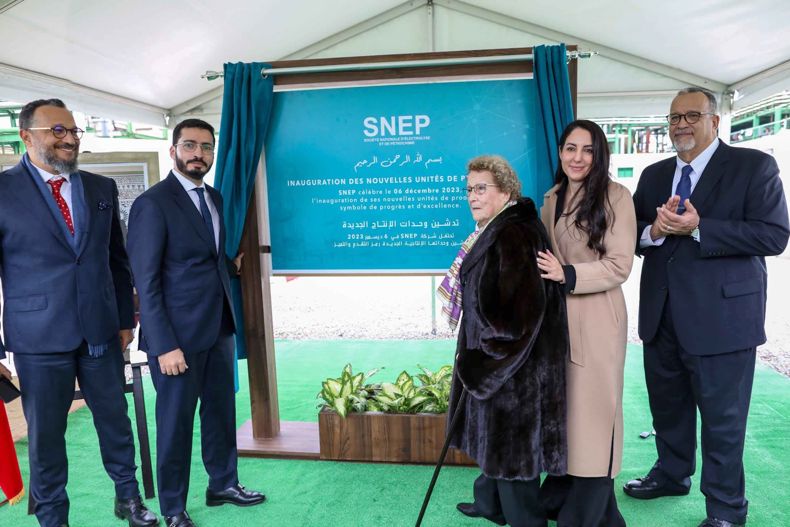 La SNEP inaugure l’extension de ses unités de production